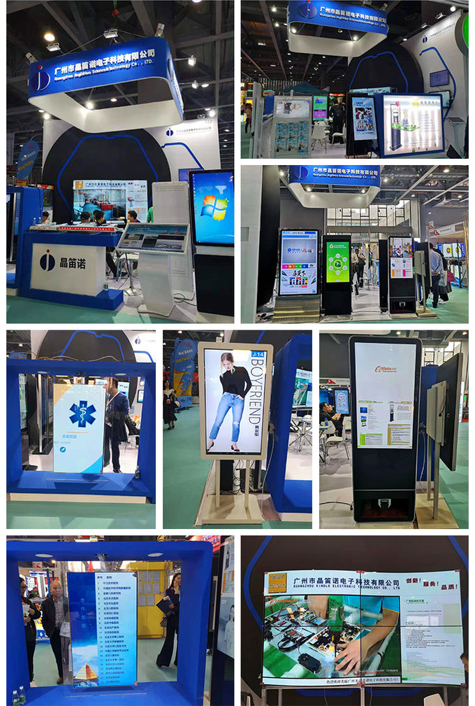 32 Inch Indoor Digital Signage Displays / Advertising Monitors Lcd Led ...